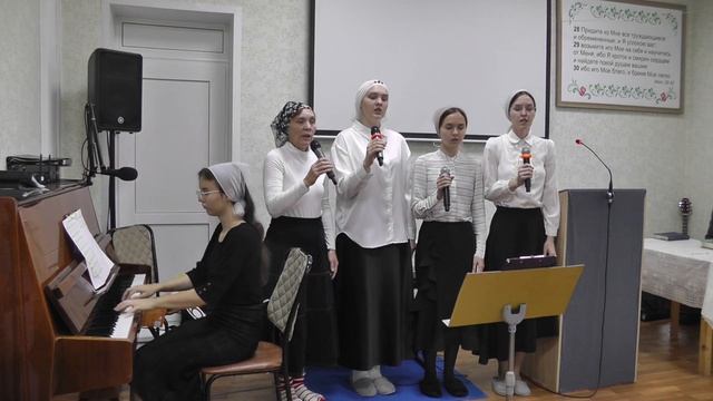 За меня Христос страдал