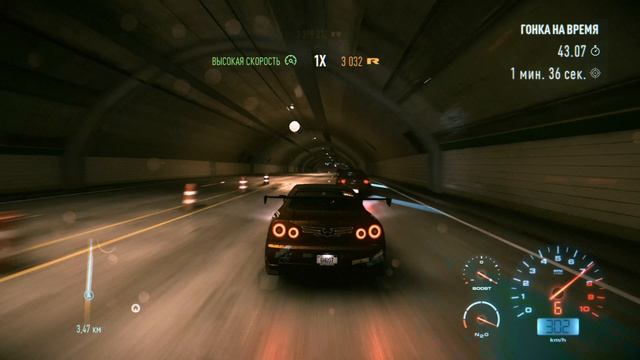 Need for Speed. Прохождение # 18