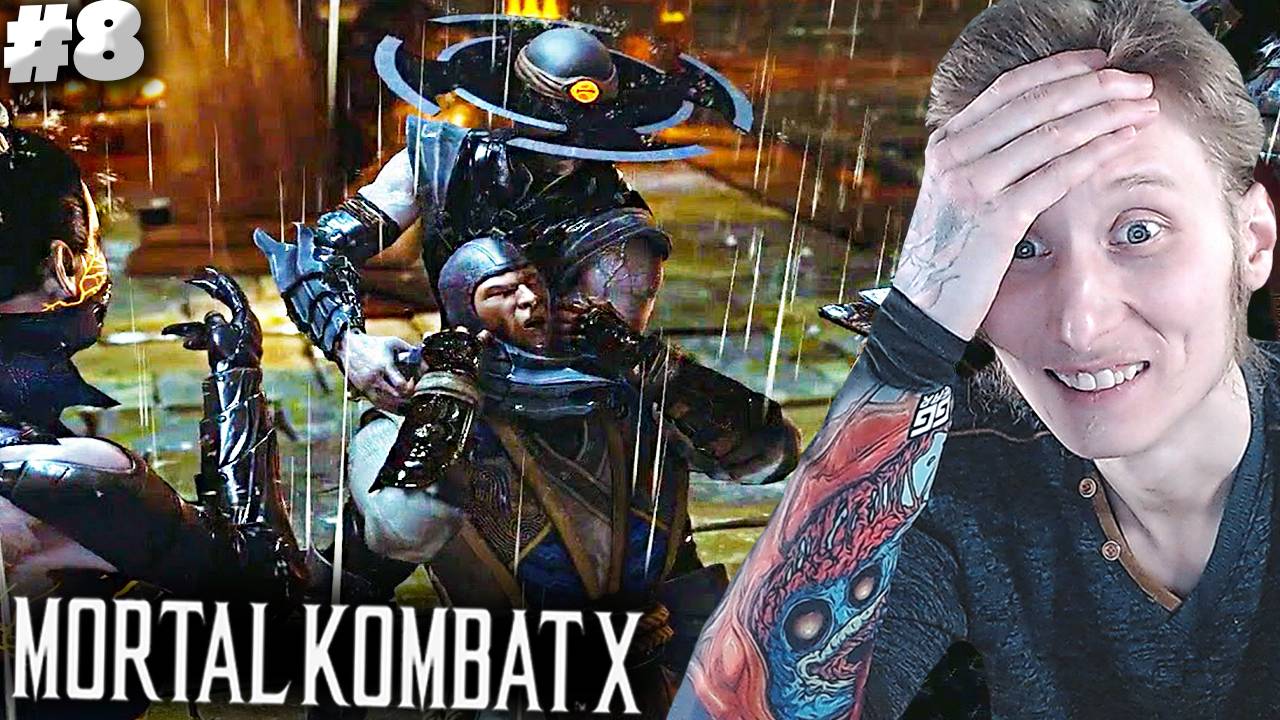ГОПНИКИ НАПАЛИ НА РЕЙДЕНА ► MORTAL KOMBAT X ► #8