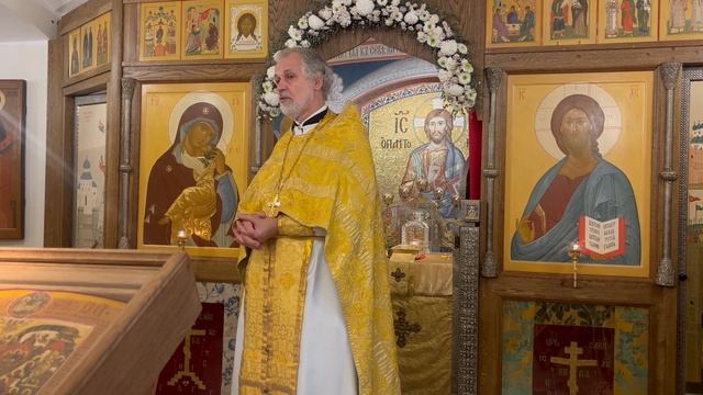 Проповедь прот. Валерия Буланникова в неделю 19-ю по Пятидесятнице, в память ап. Фомы 19.10.2025