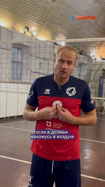 Тренажер-аттракцион «Прыготрон», артикул MS-40