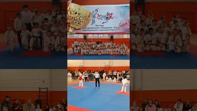 Соревнования 19.10.2025