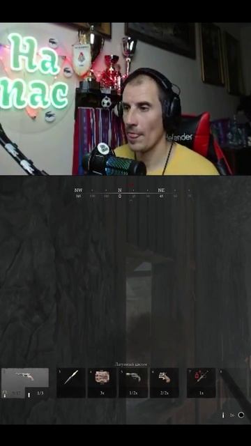 Меня засосала в Hunt Showdown 1896 | #hunt #huntshowdown1896 #shorts