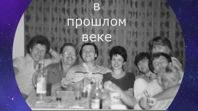 Старый Оскол - Forever. Фильм 1. Карантин.