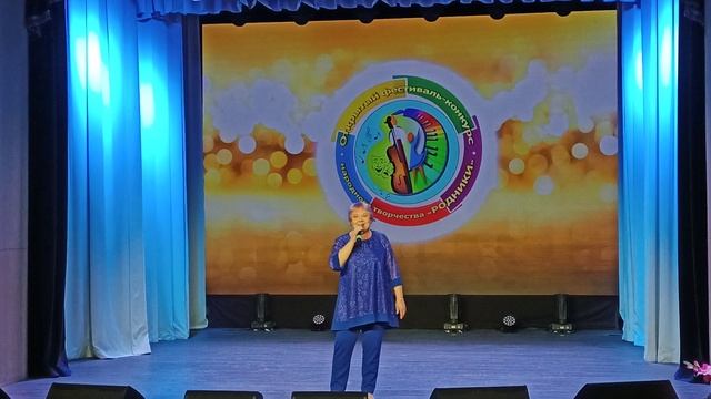 РОССИЯ МОЯ - Елена Бахтова. РОДНИКИ 2025.