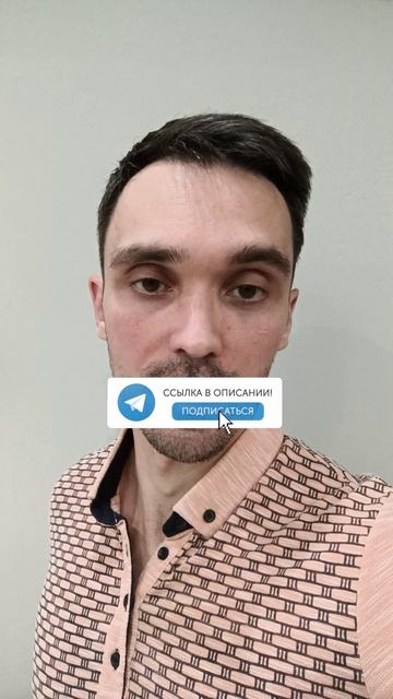 НАСТРОЙКА ЯНДЕКС ДИРЕКТ. 7 КЛЮЧЕВЫХ ОШИБОК. ПОЧЕМУ ЯНДЕКС ДИРЕКТ НЕ РАБОТАЕТ. НЕТ РЕЛЕВАНТНОСТИ