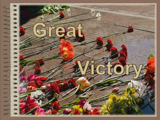 Victory Day викторина на английском языке