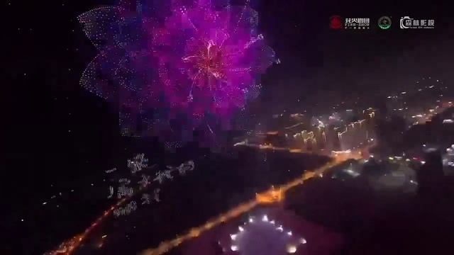 Световое дрон-шоу