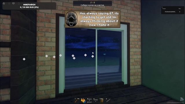 хоррор жуткий час в роблокс ЭКСТРИМ ИГРА НЕ ВОЗМОЖНОЕ ПРОХОЖДЕНИЕ