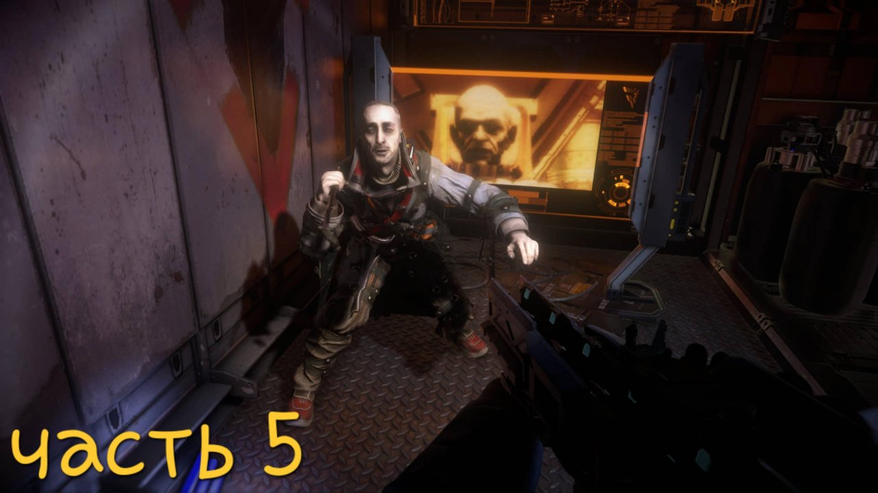 Killzone: Shadow Fall | Прохождение на PS5 | Часть 5