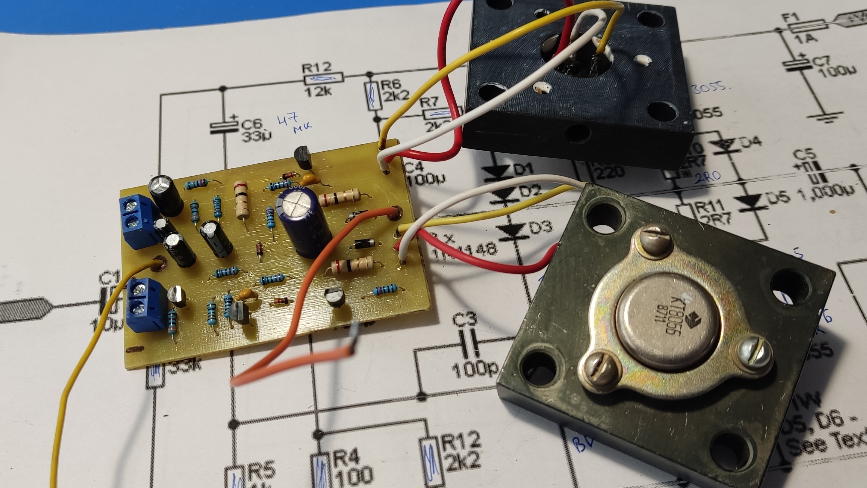 2-я версия. УНЧ Practice  Рода Эллиотта.