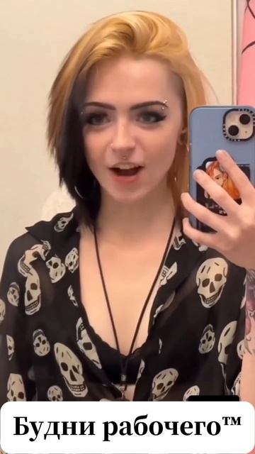 ДОВЕЛИ  #gameplay #игры #юмор