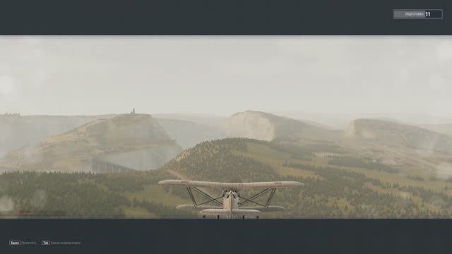 World of Warplanes, War Planes, Самолёты онлайн    И-5  ( 8 )  ( СССР )