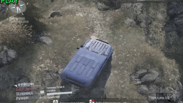 прохождение  игры  MudRunner  Забратьтся на холм     без комментариев