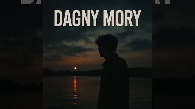 Никто не зовёт