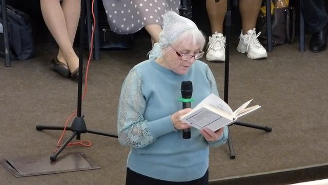 Живем перед пришествием Христа,  стих  19.10.2025