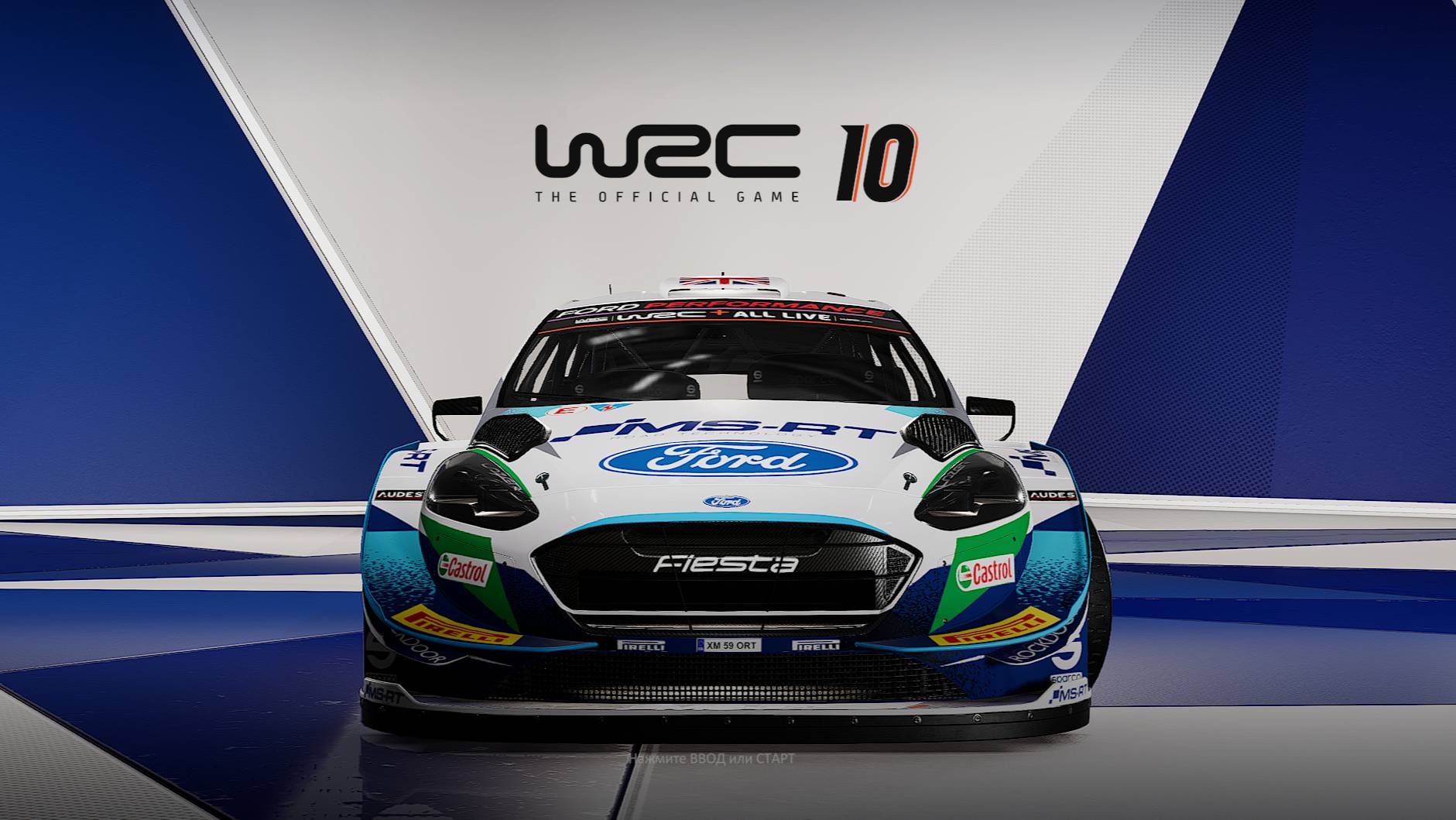 WRC 10 FIA World Rally Championship