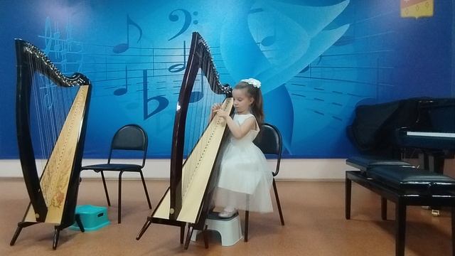 Мищенко А. С. Канга Трубы трубят