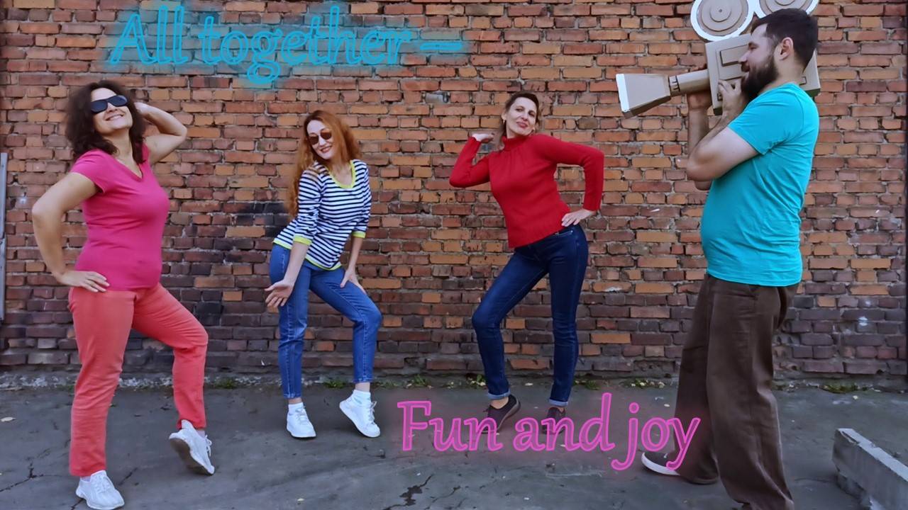 Танцевальное фан-видео - All together now