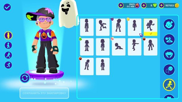 Обзор имений одежды в PK XD! Отвечаю на 1-ый вопрос. #PkxdGame #PkxdGameplay #PkxdAdventure