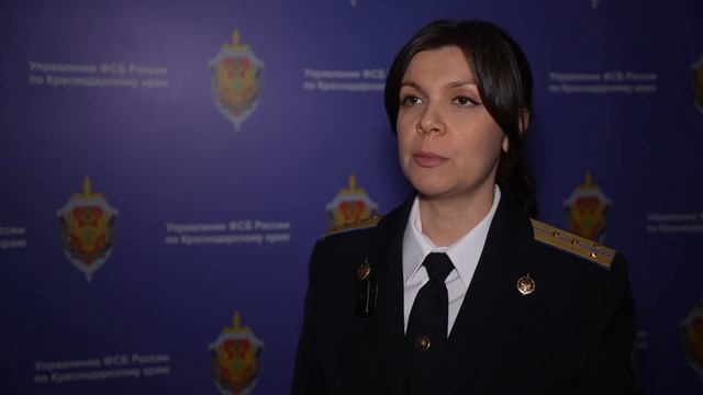 Террорист из Африки