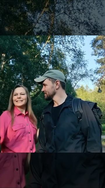 Природа, счастье, любовь