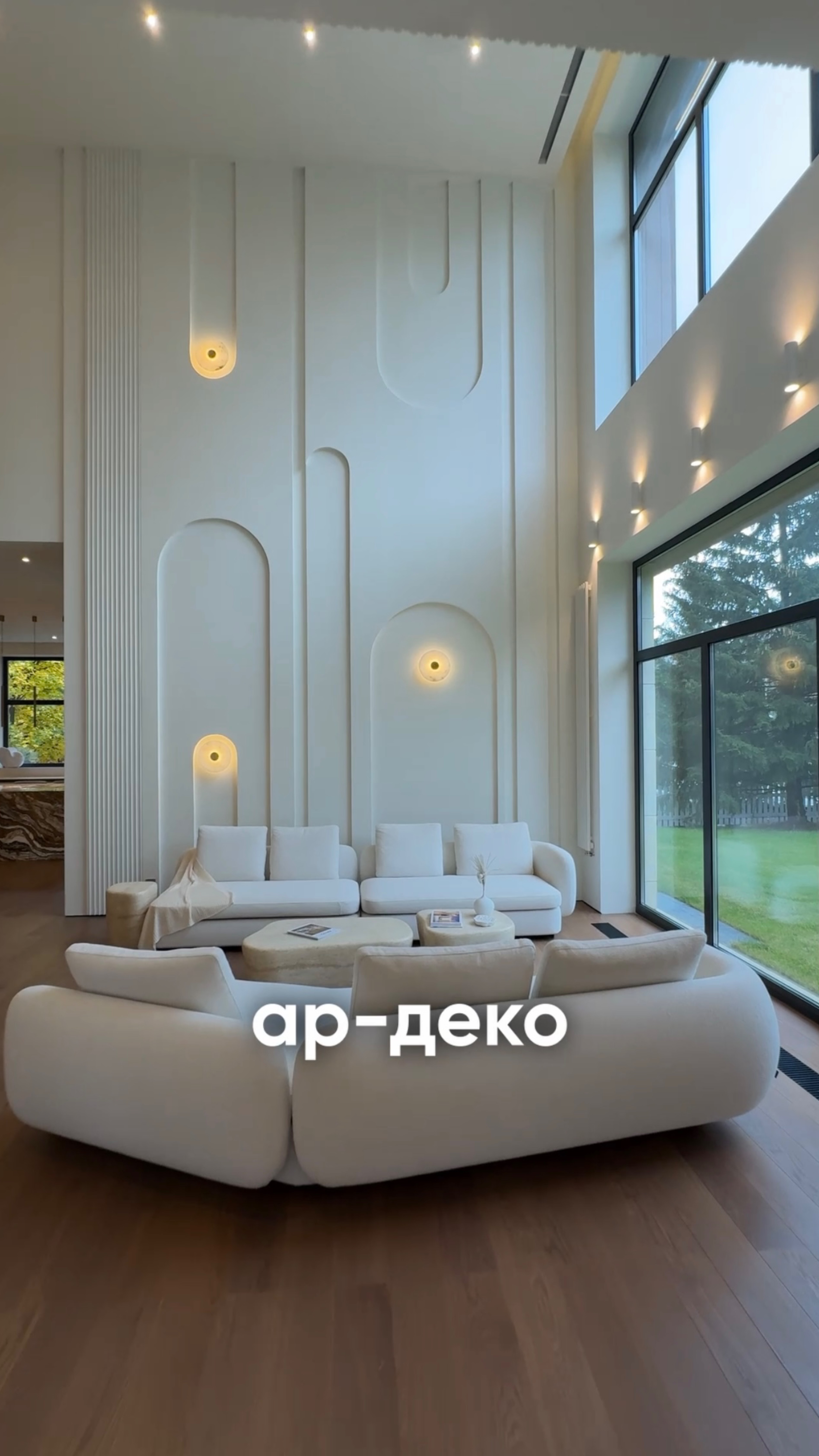 Новый дом в тихой части поселка «Резиденции Бенилюкс»