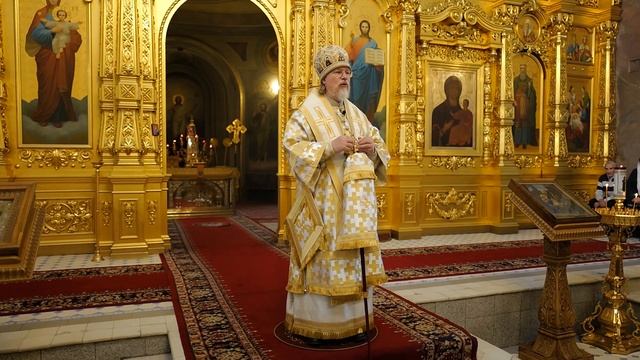 Проповедь митрополита МАРКА Неделя 19-я по Пятидесятнице Рязань, 2025 г.