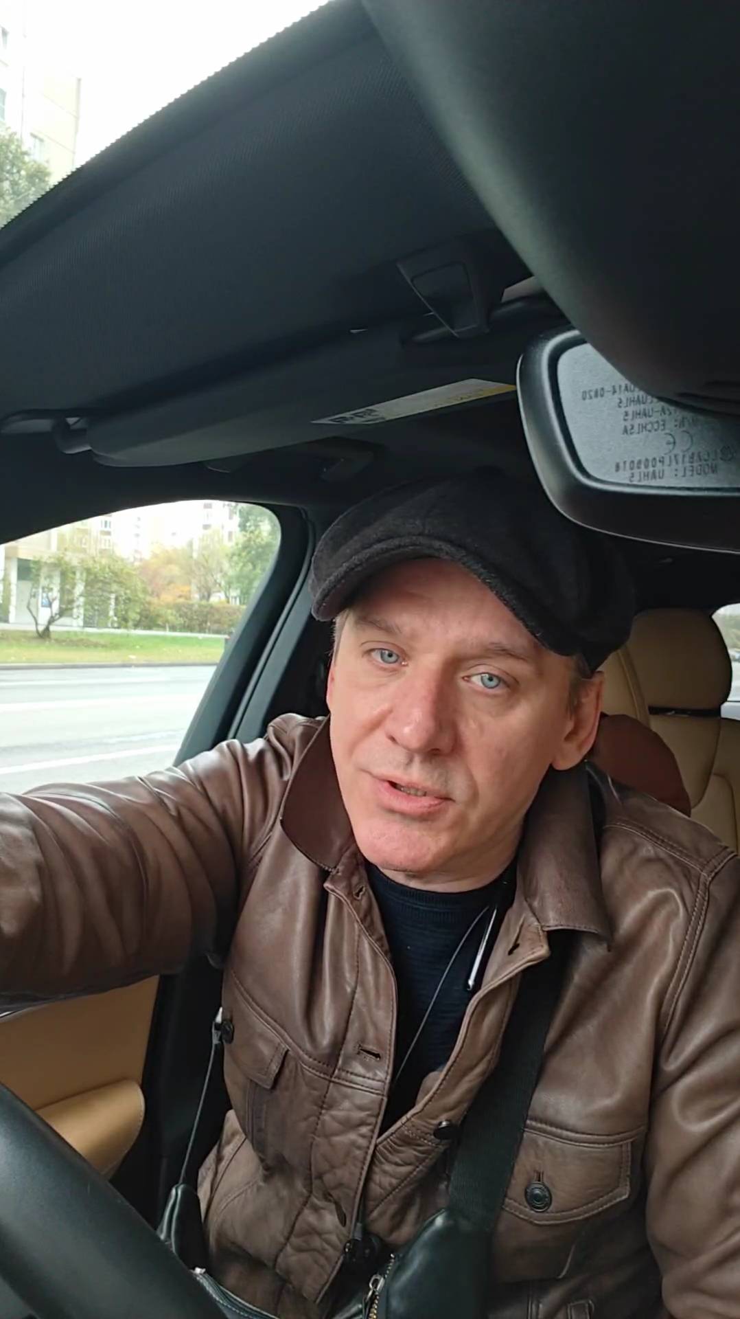 Юрий Батурин | Запись эфира в ВК | 19 октября 2025