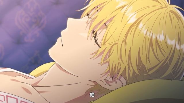 Однажды я стала принцессой 4 Серия - Превью (Аниме-Мультсериал 2025)