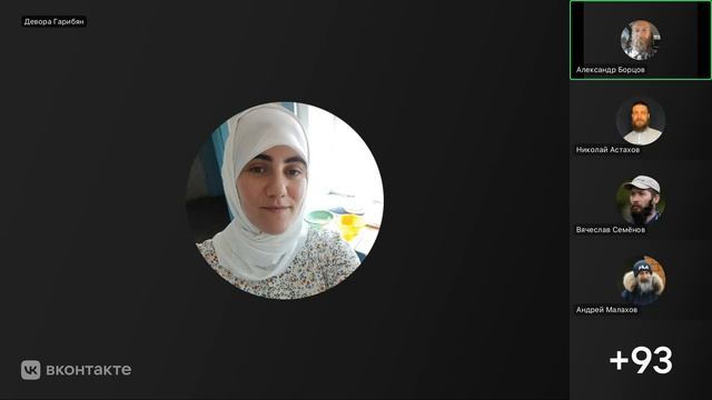 231-е собрание: Об обучении в семинарии; помощи погорельцам и малом благовестии. 19.10.2025