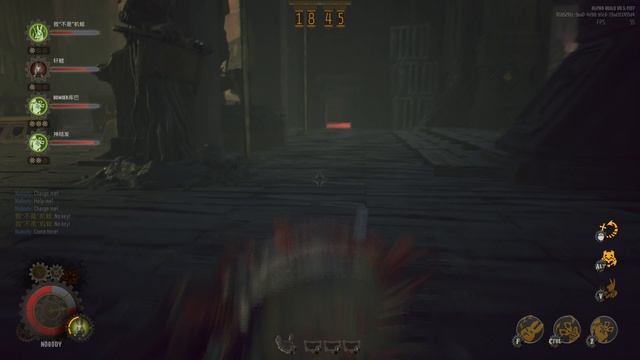 Научитесь играть