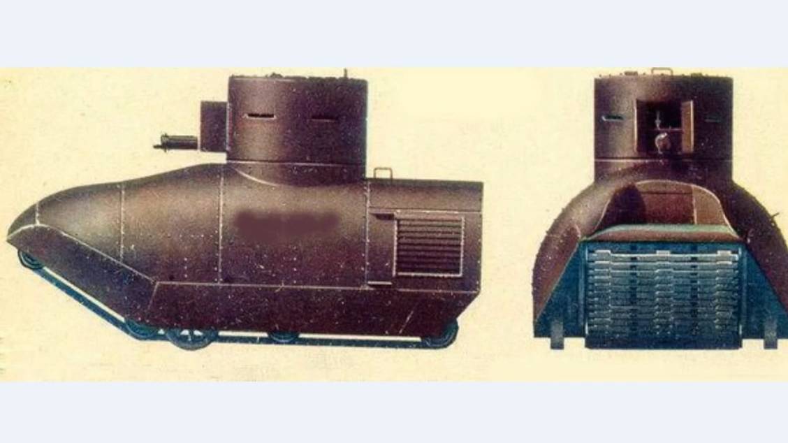 Танк ( вездеход ) Пороховщикова