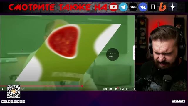 ЗАКУСКА за 10 минут от Шарласона | комментирует Министерство Логики Live