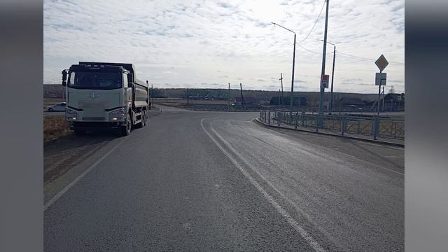 Дорога_17.10.2025