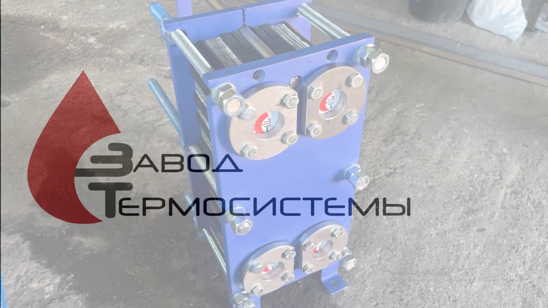 Пластинчатые теплообменники SN07-63 для утилизации тепла с газопоршневой установки (ГПУ).