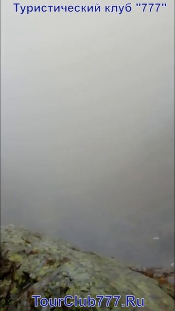 Архыз. Пеший поход-разведка. От Дуккинских до Софийских озёр. День седьмой. #shorts