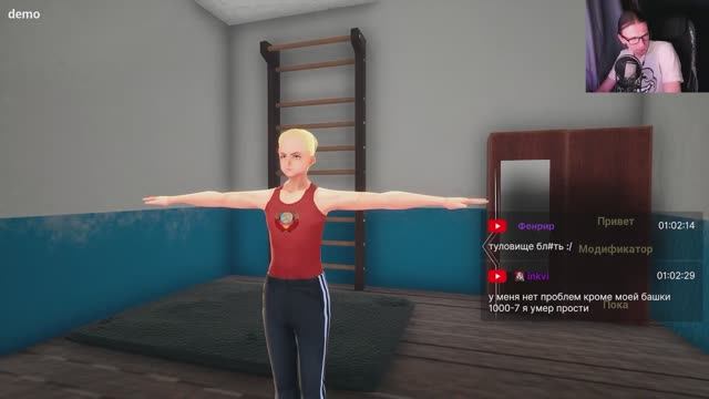 Бесконечное лето в 3D | Ч.3 | ЗАПИСЬ СТРИМА