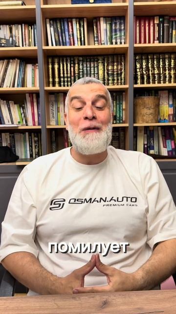 Сила слов и плодов