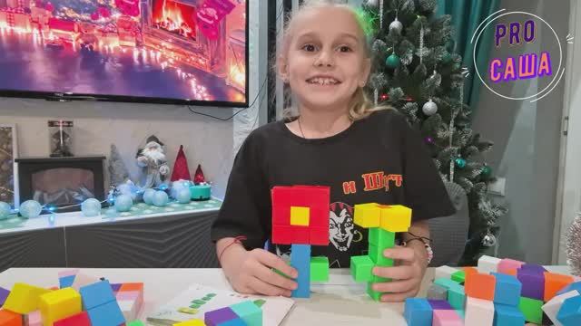 Магнитный конструктор - игрушка, которая принесет пользу вашему ребенку. Развивающие игрушки.