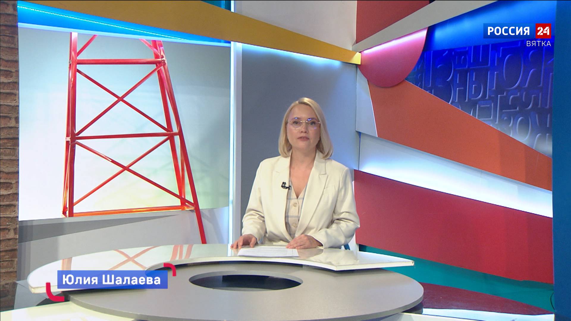 Новости культуры ВЯТКА (20.10.2025)