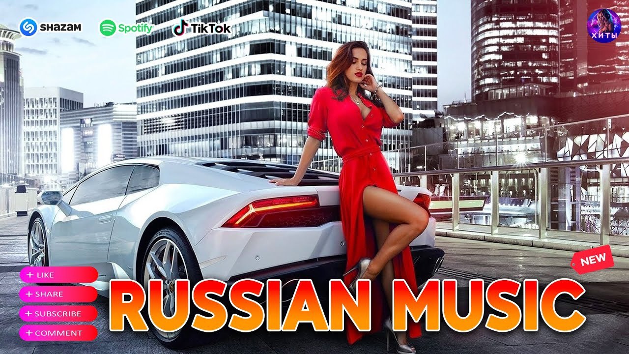 RUSSIAN MUSIC 2025🔥🎧ПОПУЛЯРНЫЕ ХИТЫ 2025🎧🔥 РЕМИКСЫ 2025🔥🎧 Слушать  Популярные Песни Хиты🔥🎧
