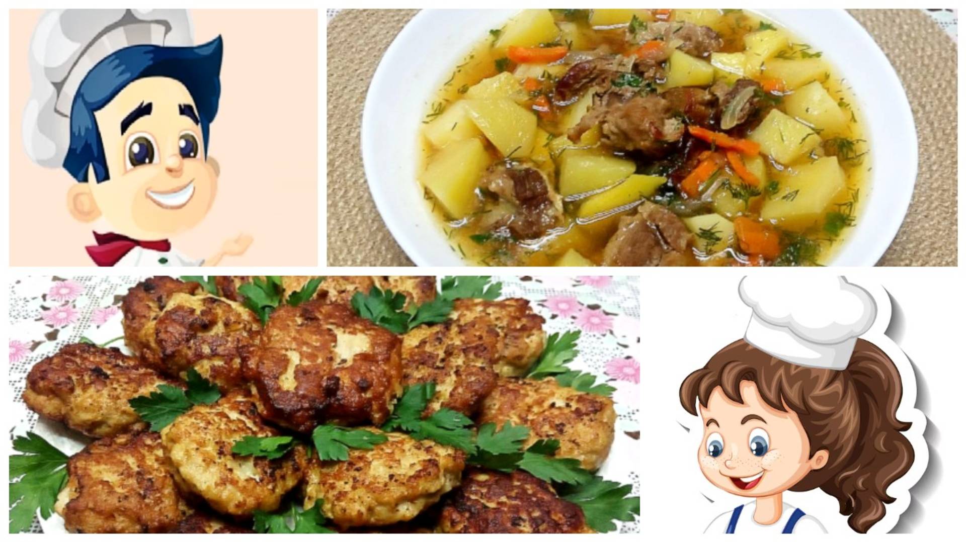 Блюда из СВИНИНЫ (жаркое и котлеты)! Пошаговые рецепты!