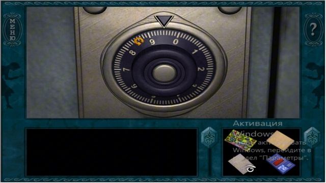 (12+)Полное прохождение: Нэнси Дрю. Заколдованная карусель(2003)(PC)