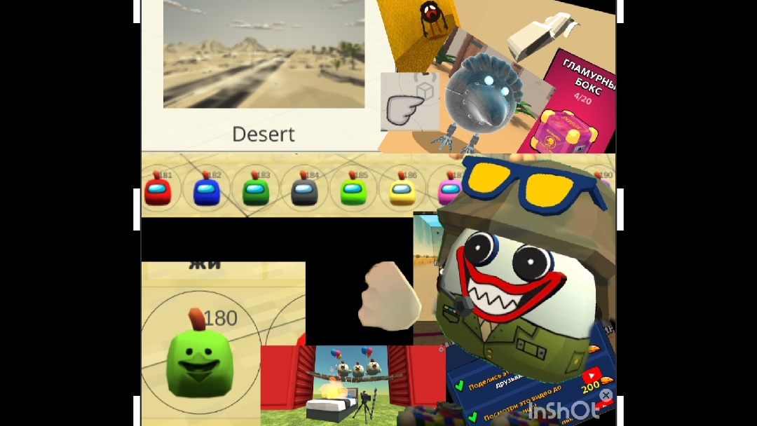 обзор на обновы в чг и в скебоб гане , анимации для манекенов, пасхалка , новые режимы, железный.