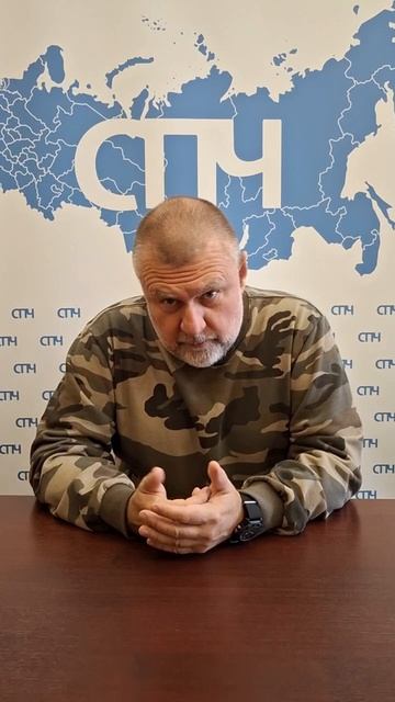 Член СПЧ Кирилл Кабанов - о росте нелегального оборота оружия среди мигрантов