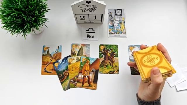 КАРТА ДНЯ 🔴 21 октября 2025🚀События дня ВСЕ ЗНАКИ ЗОДИАКА! Прогноз для вас на колоде ЛЕНОРМАН