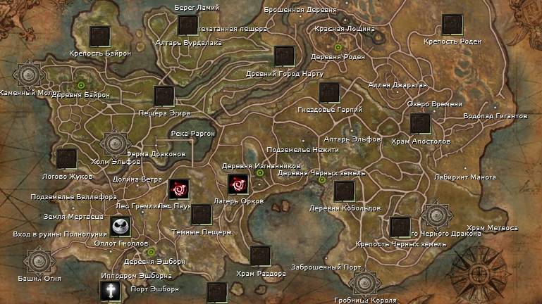 R2 Online Original Осада 19.10.2025