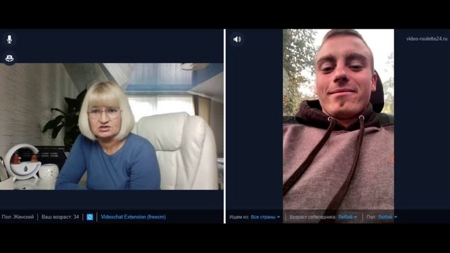 Кременчуг на связи...