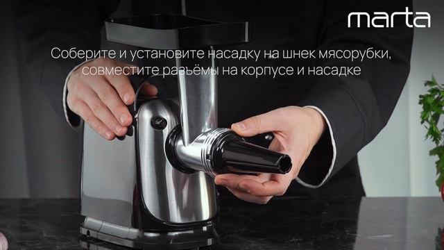 Обзор комплектации MARTA MT-MG2018D